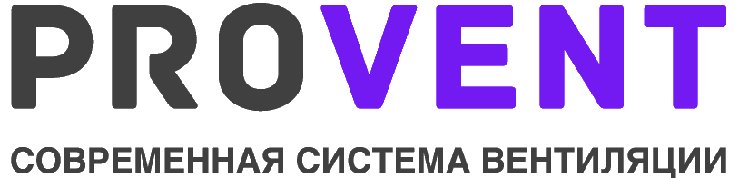 Provent – купить по лучшей цене c доставкой по Москве и России. Цена, Фото, Отзывы. | Дышать ...